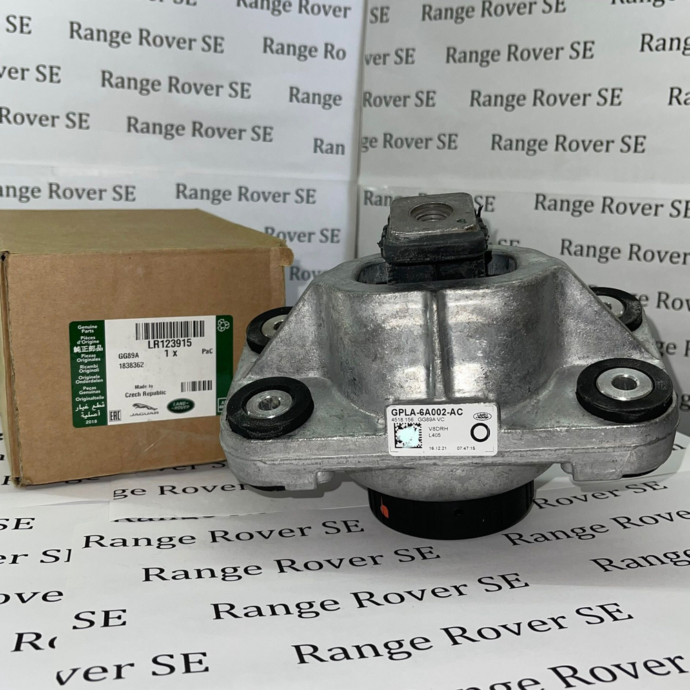 LR123915 опора подушка двигателя правая для Range Rover L405 4.4 - Land ...