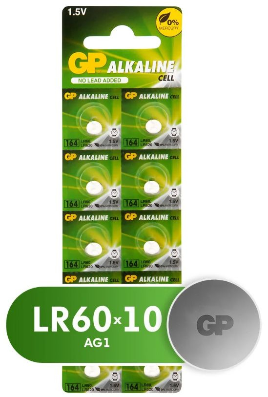 GP Батарейка LR60 (LR621, AG1, G1), L (щелочной) тип, 8 мА•ч, 1,5 В, 10 ...