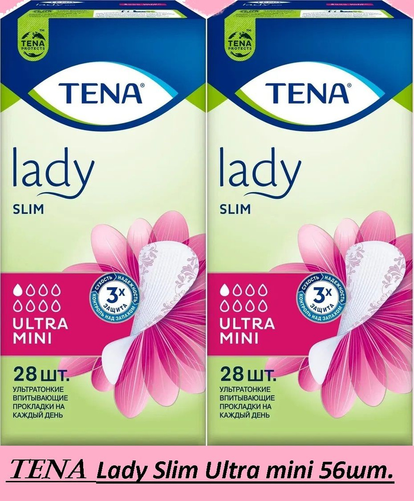 Урологические прокладки TENA Lady Slim Ultra Mini 56шт. - купить с ...