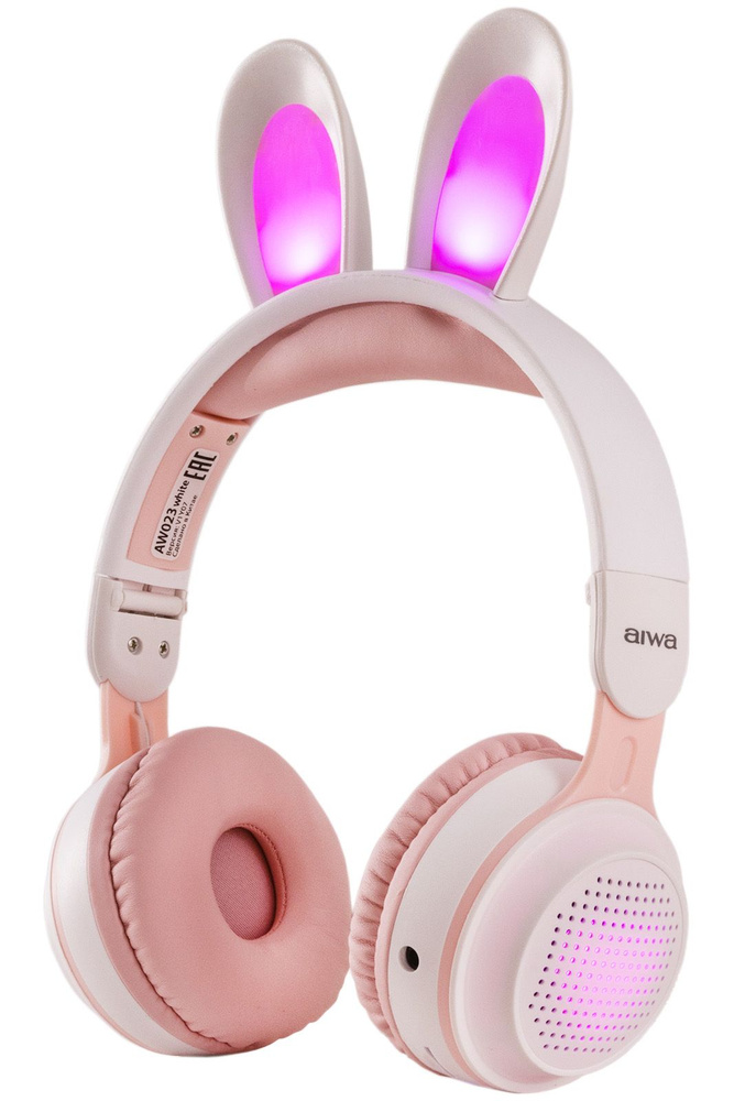 Наушники Накладные AIWA AW023 white с подсветкой складные, детские с ...