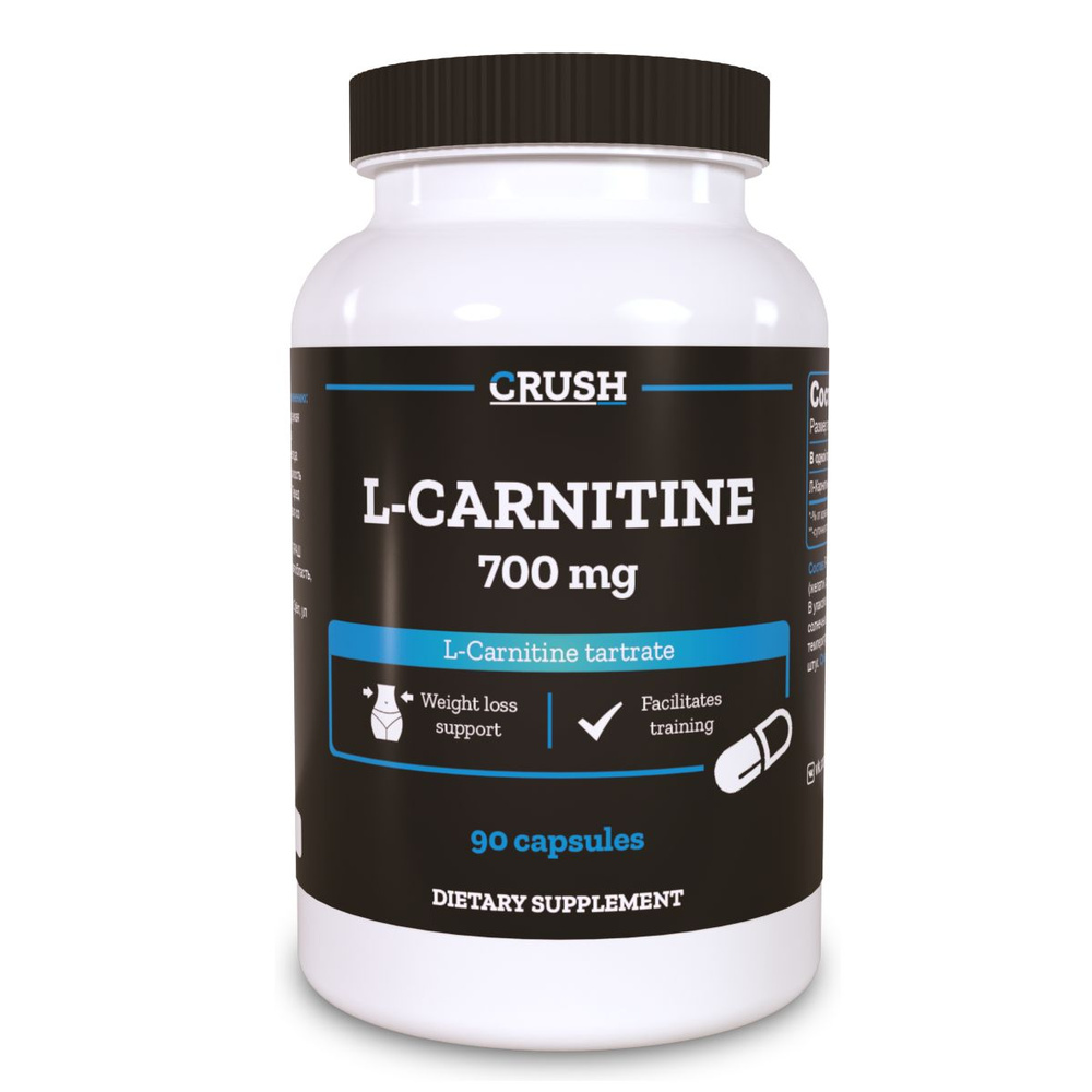 Л-карнитин тартрат / L-Carnitine tartrate, 90 капсул - купить с ...