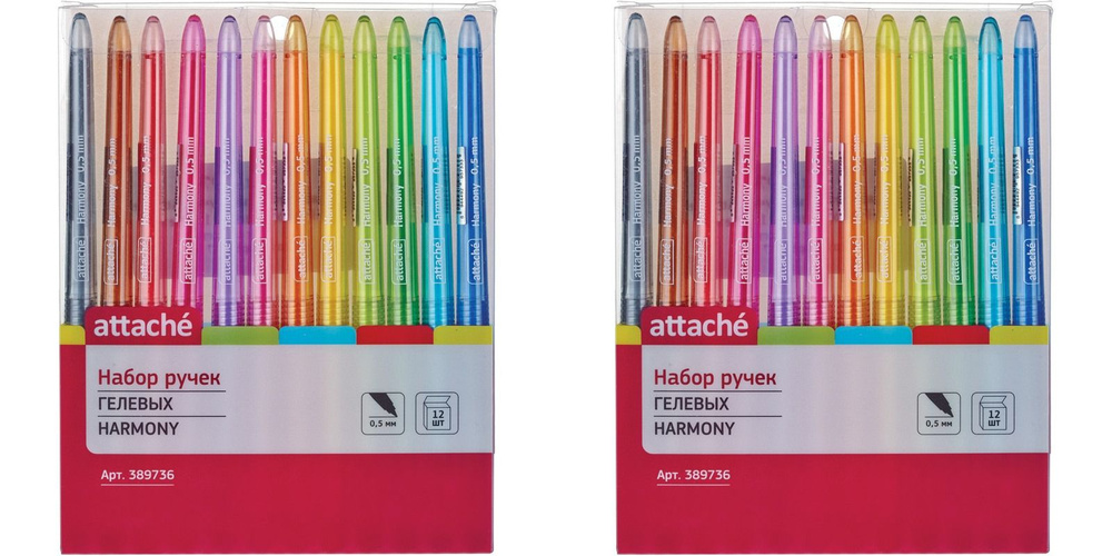 Attache/ Набор гелевых ручек Harmony 12 цветов, 2 уп купить на OZON по низкой цене (2327475041)