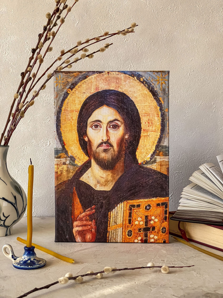 Икона Иисус Христос Пантократор, Спас Синайский, на холсте 20х30 см ...