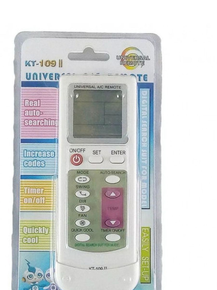 Пульт универсальный для кондиционера КТ-109 II - купить с доставкой по ...