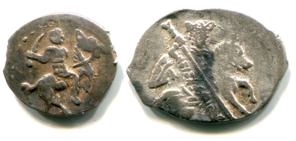 Набор из 2-х монет Ивана Грозного: Деньга + Копейка (Чешуйка / Чешуя) 1535-1584 (серебро ...