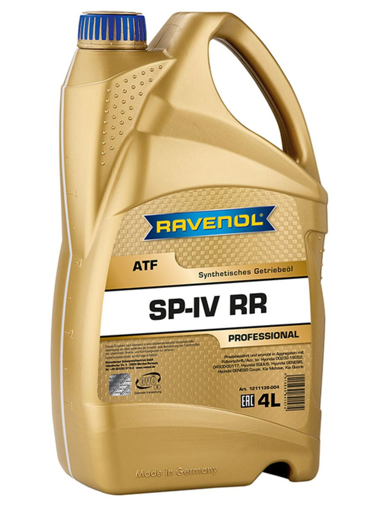 Масло АКПП RAVENOL ATF SP-IV RR, 4 литра купить на OZON по низкой цене ...