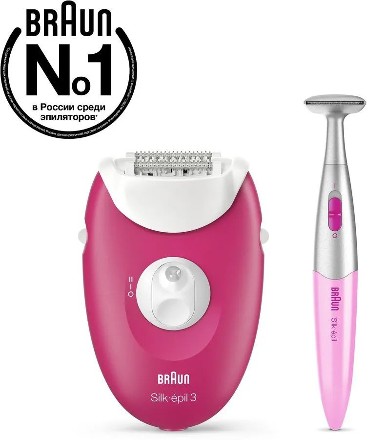 Эпилятор Braun Silk-epil 3-3420 + стайлер для бикини - купить с ...