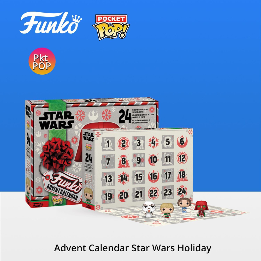 Набор подарочный Funko Advent Calendar Harry Potter 2024 (Pkt POP) 24 ...