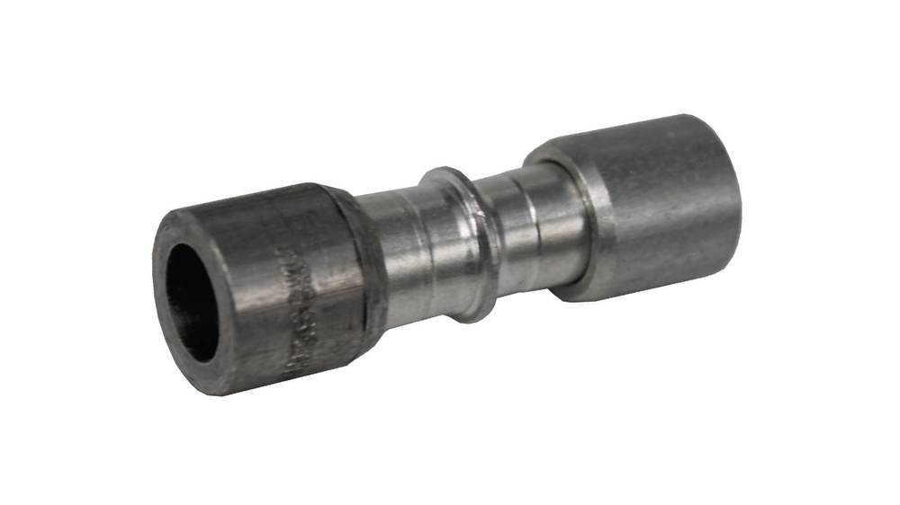 Локринг (9/8мм) для холодильников WHIRLPOOL ВИРПУЛ 481952648517 ...