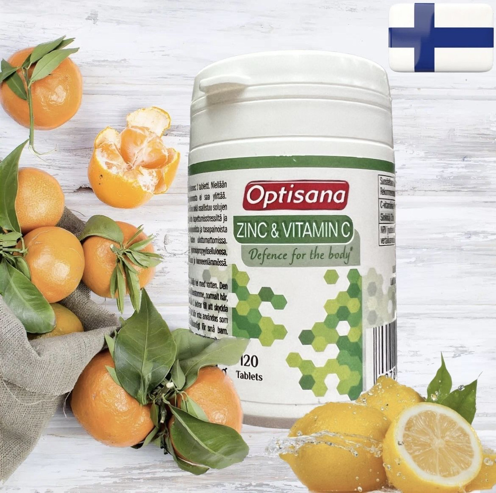 Витамины Optisana Zinc&Vitamin C (Цинк и Витамин С) 120 таб. - купить с ...