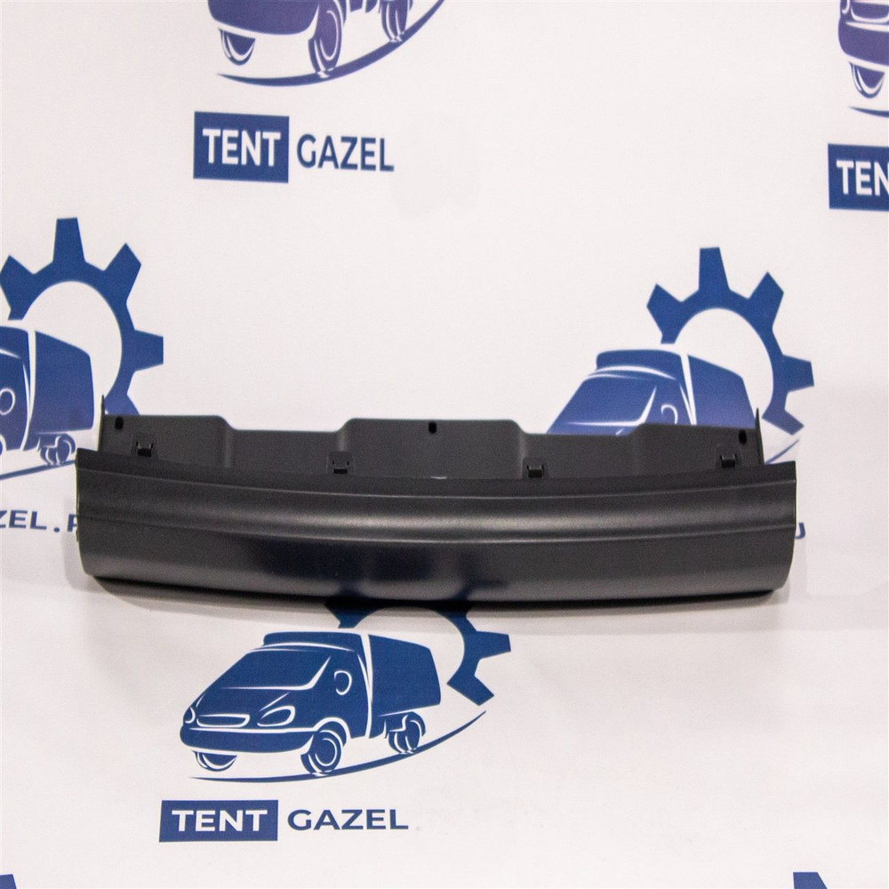 Панель переднего бампера на Газель Некст (нижняя) (Оригинал) - Оригинал ...