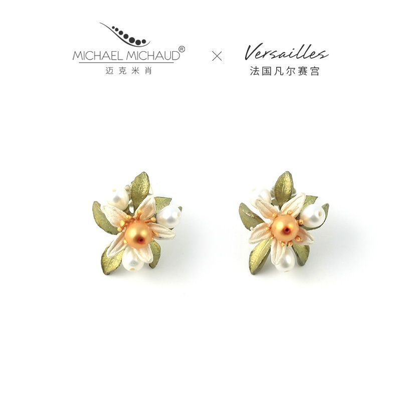 Michael Michaud Серьги - купить с доставкой по выгодным ценам в ...