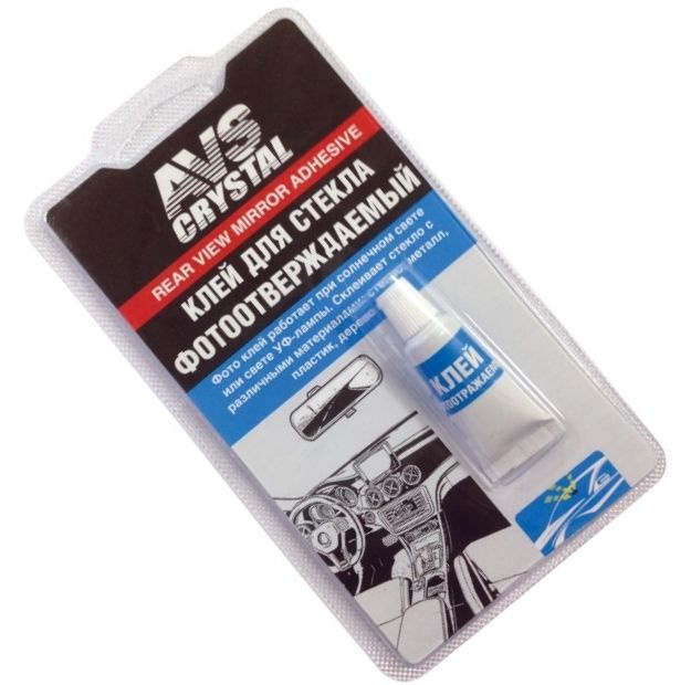 Клей для зеркал заднего вида AVS AVK-135 2 мл - купить по выгодной цене в интернет-магазине OZON ...