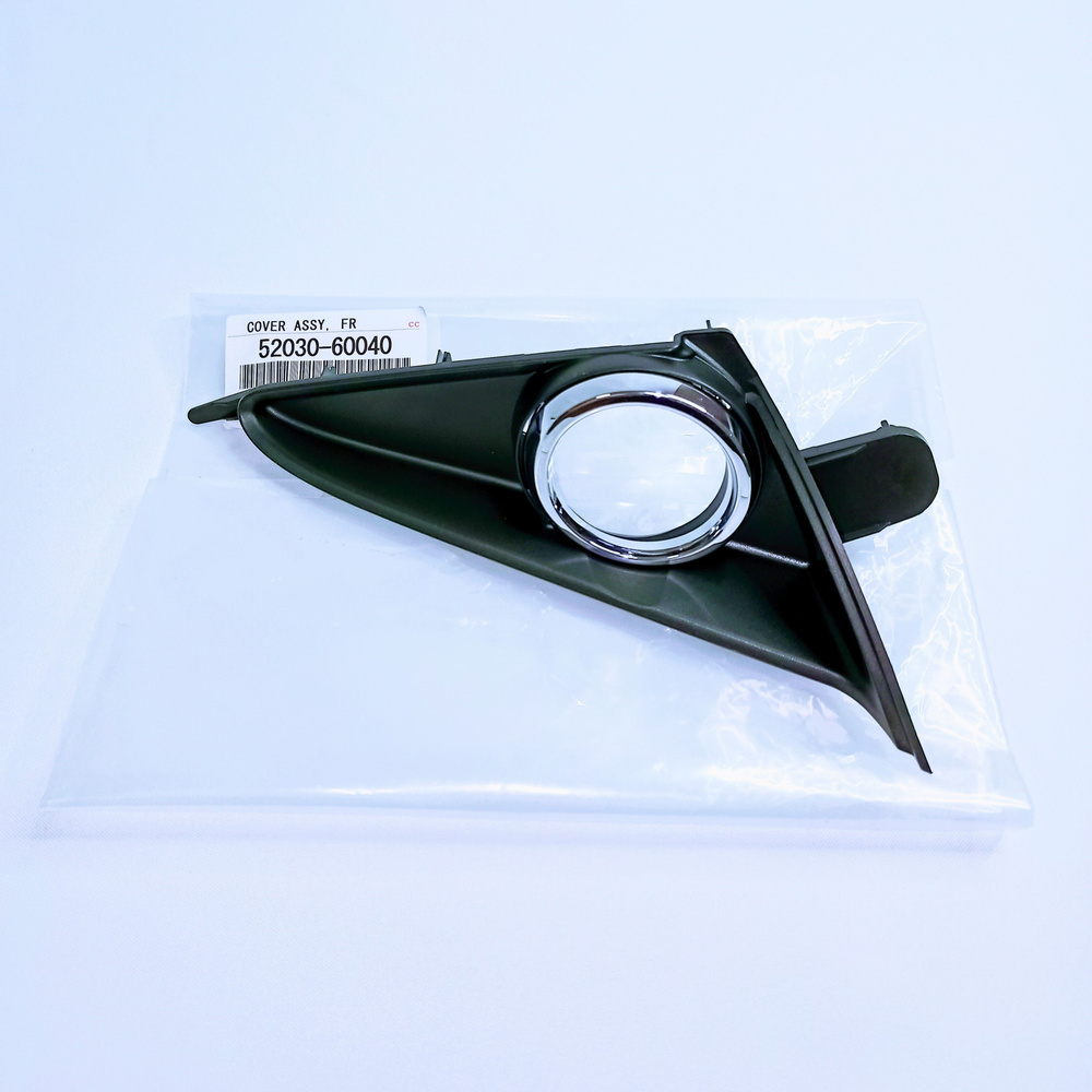 Фары противотуманные Toyota купить по выгодной цене в интернет-магазине ...