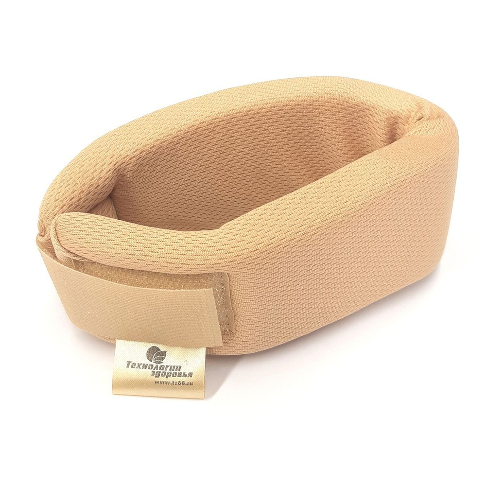 Воротник шанца Бандаж шейный 4 8 0 X 35 см Технологии здоровья Nb Ht004 детский купить