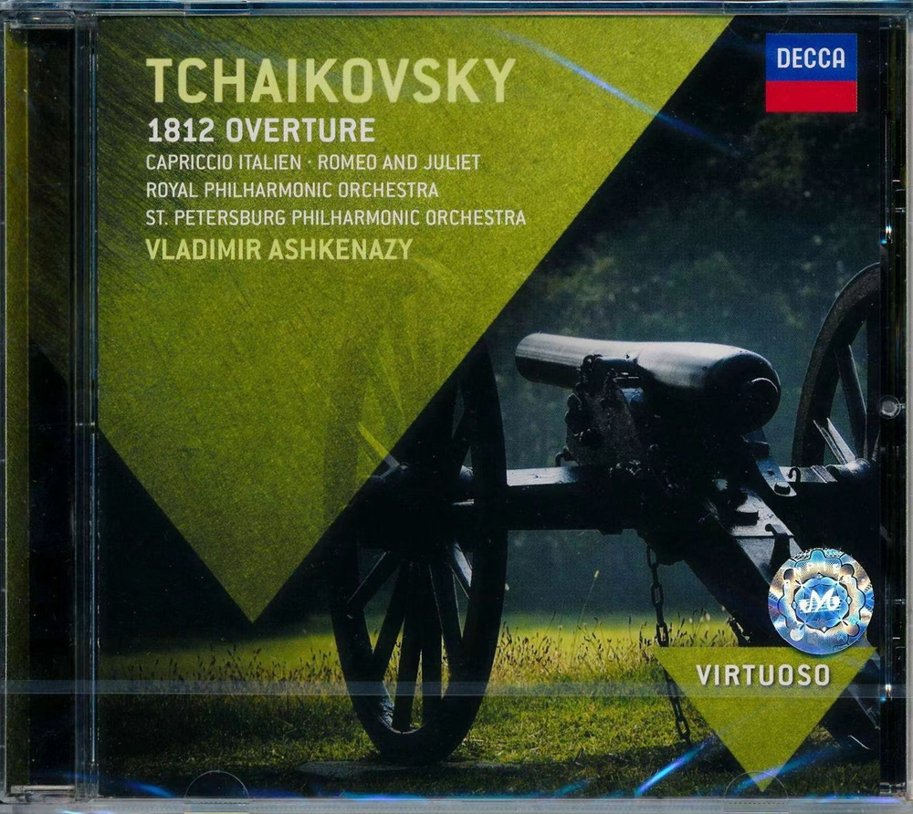 Audio CD (дирижер Ашкенази) Оригинальный импорт Чайковский 1812 ...