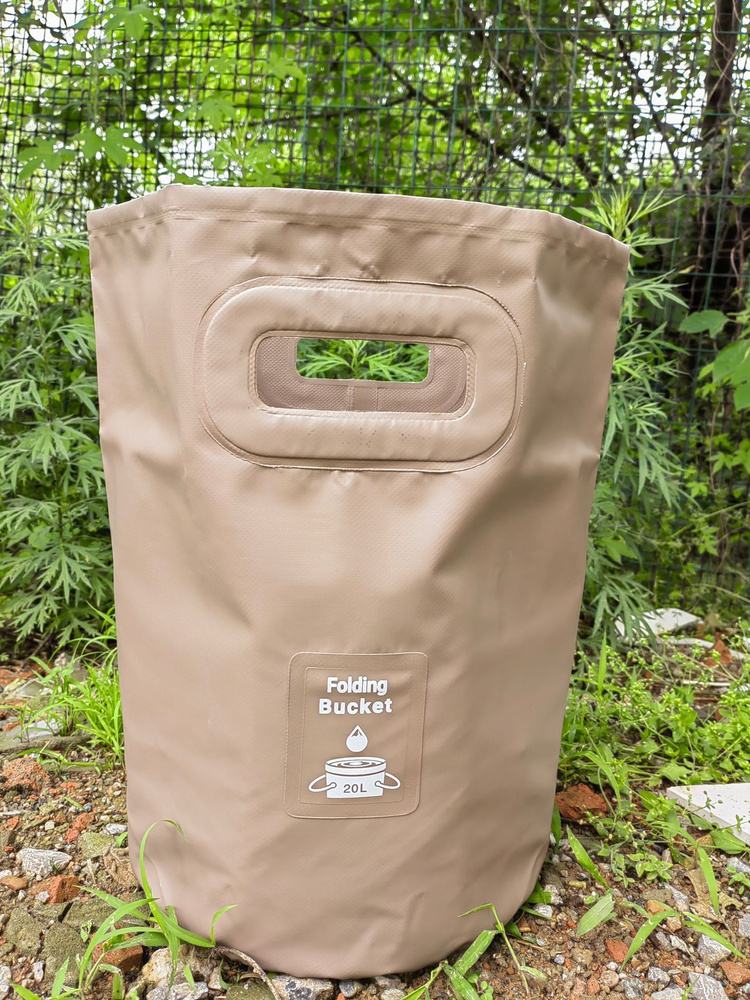 Ведро складное для рыбалки, кемпинга, пикника, 20 литров. - купить с ...