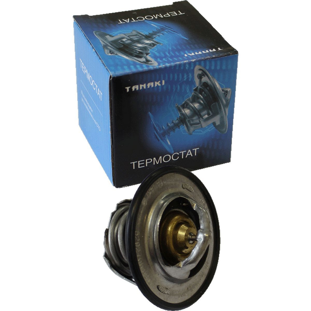 Термостат ГАЗ 33106, ПАЗ 3204, КАМАЗ дв.Cummins ISF 3.8, ISBe, ISDe ...