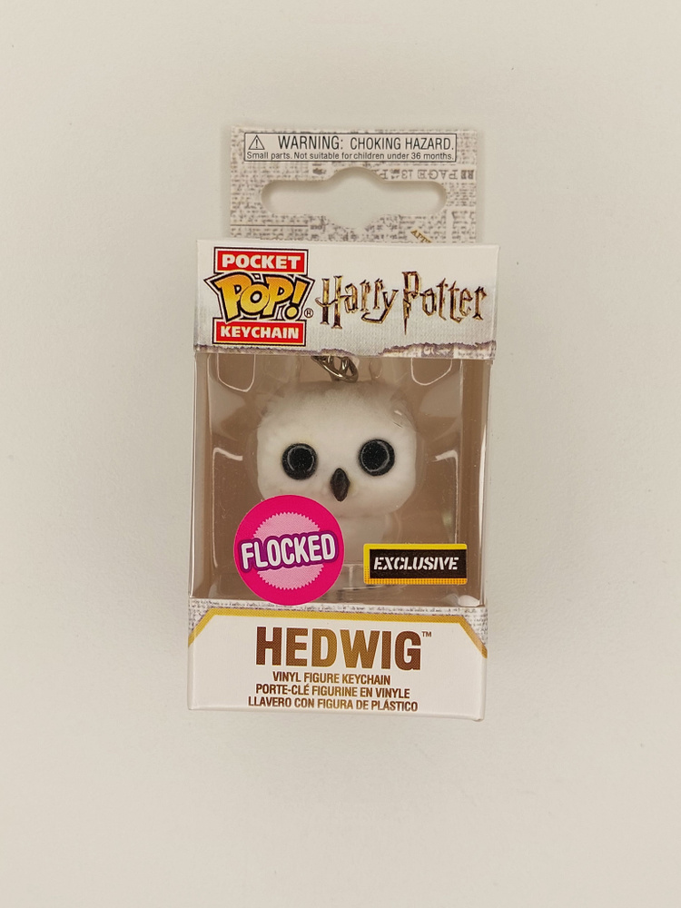 Букля брелок Hedwig flocked Keychain из фильма Гарри Поттер - купить с ...