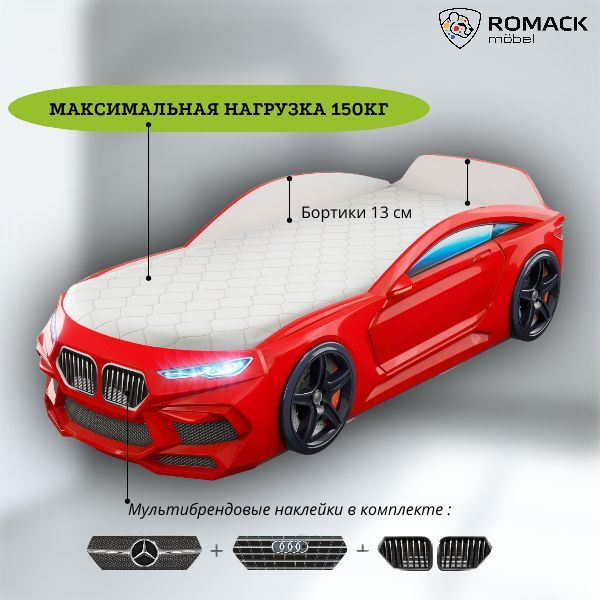 Romack mobel Кровать детская 87х181х53 см, - купить с доставкой по ...