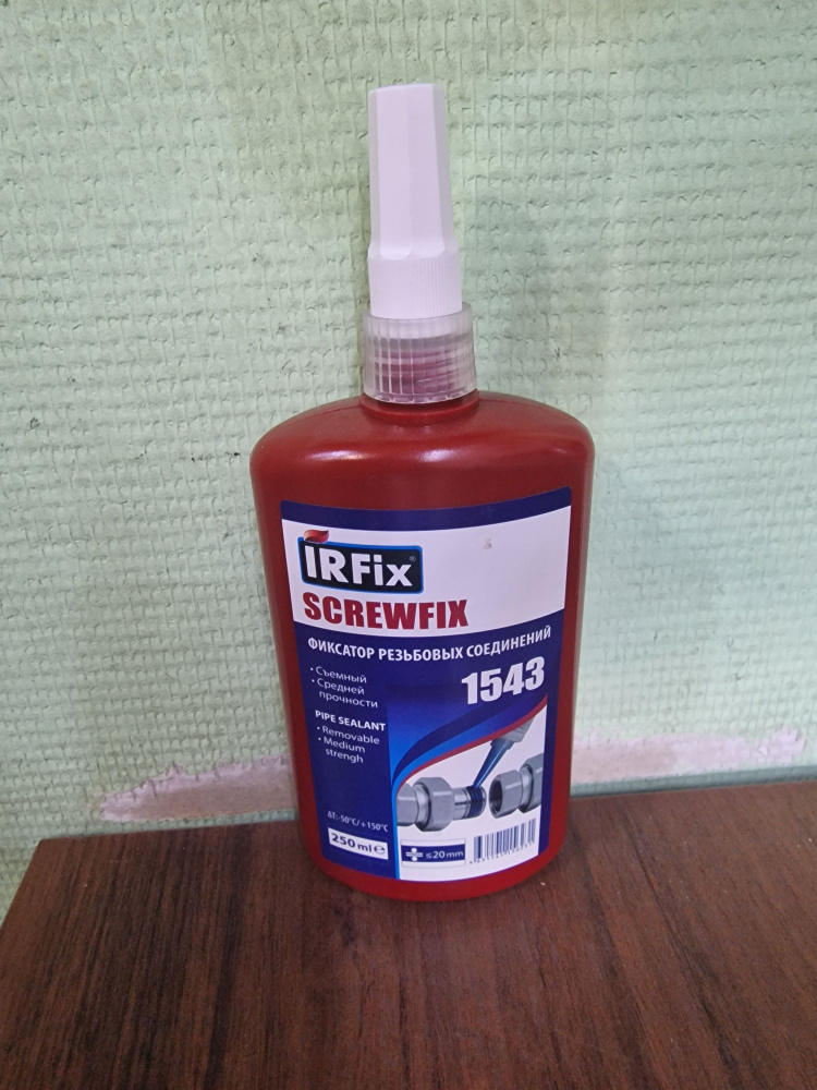 Анаэробный Герметик IRFix, Для труб, красный - купить по низким ценам в интернет-магазине OZON ...