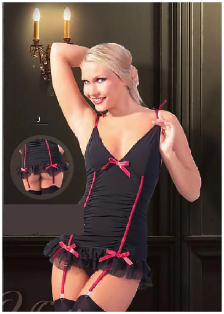 Эротическое белье Cottelli Collection The X-Files. Секретные материалы - купить с доставкой по ...