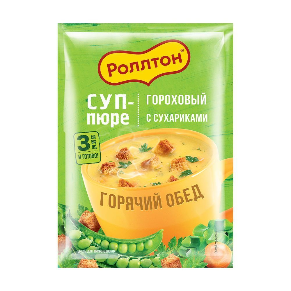 Суп, Роллтон, 21 г, гороховый с сухариками, 5 шт. - купить с доставкой ...