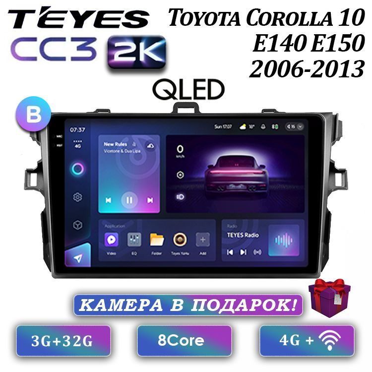 Штатная автомагнитола Teyes CC3 2K/ 4+32GB/для Toyota Corolla 10 E140 E150/ Тойота Королла Е140 ...