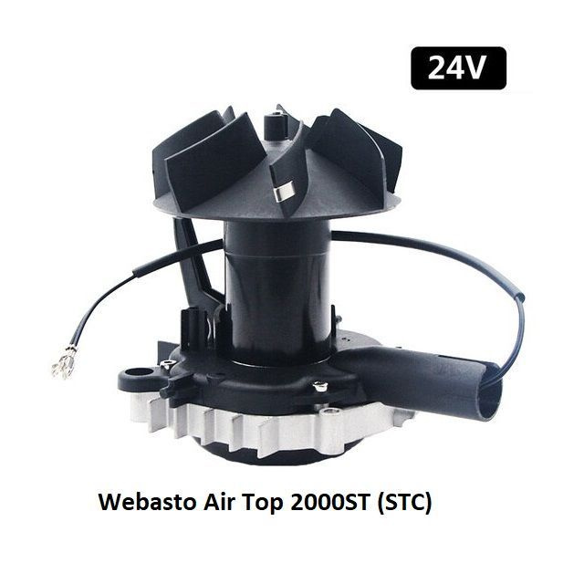 Вентилятор воздушного отопителя Webasto Air Top 2000ST (STC) 24В ...