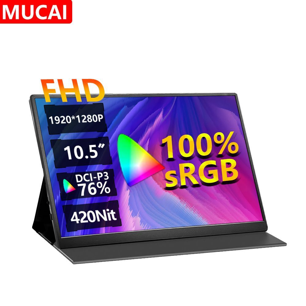 Монитор Mucai N105A 10.5" - купить по выгодной цене в интернет-магазине OZON (1614867095)