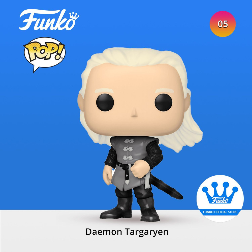 Фигурка Funko POP! TV HOTD Daemon Targaryen/ Фанко ПОП по мотивам ...
