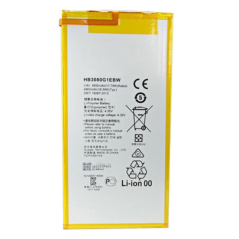 Аккумулятор для планшета Huawei MediaPad T3 10 AGS-L09, AGS-W09 ...