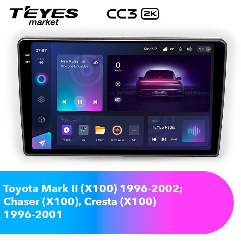 Магнитола для авто, TEYES Магнитола CC3 2K 4 Gb 9.5" для Toyota Mark II (X100) 1996-2002; Chaser ...