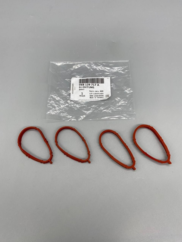 Прокладка колектора VAG 06B129717A - VAG (VW/Audi/Skoda/Seat) арт ...