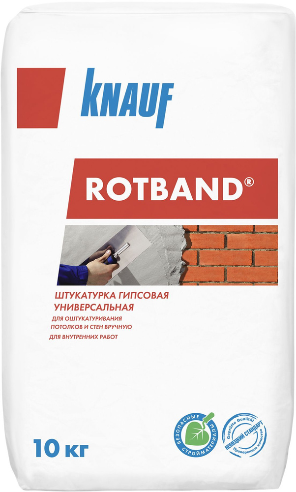 Штукатурка универсальная гипсовая KNAUF ROTBAND серая 10 кг купить на ...