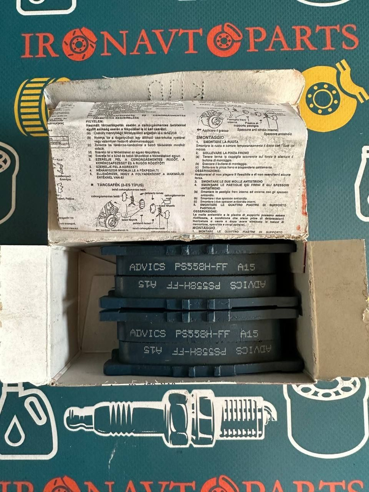 Колодки тормозные Toyota 04466-42060 Задние - купить по низким ценам в ...