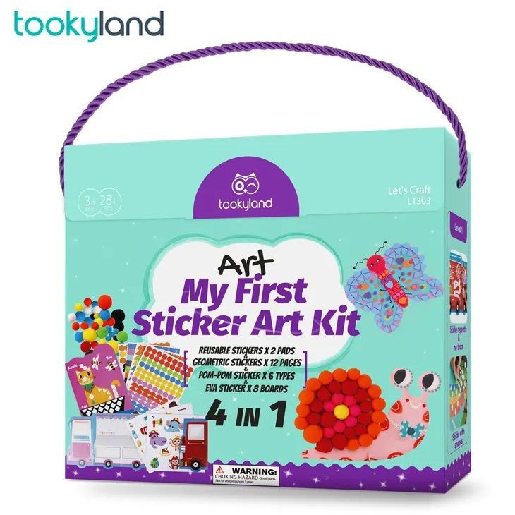 Набор My First Sticker Art Kit 4 в 1 (наклейки, наборы для творчества с ...