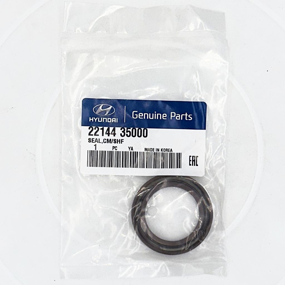 Сальник распредвала Hyundai Kia 2214435000 Accent Verna Coupe Elantra ...