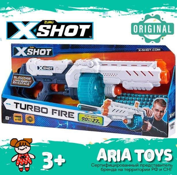 Бластер Zuru X Shot Excel Turbo Fire Foam с 48 дротиками 36270 ...