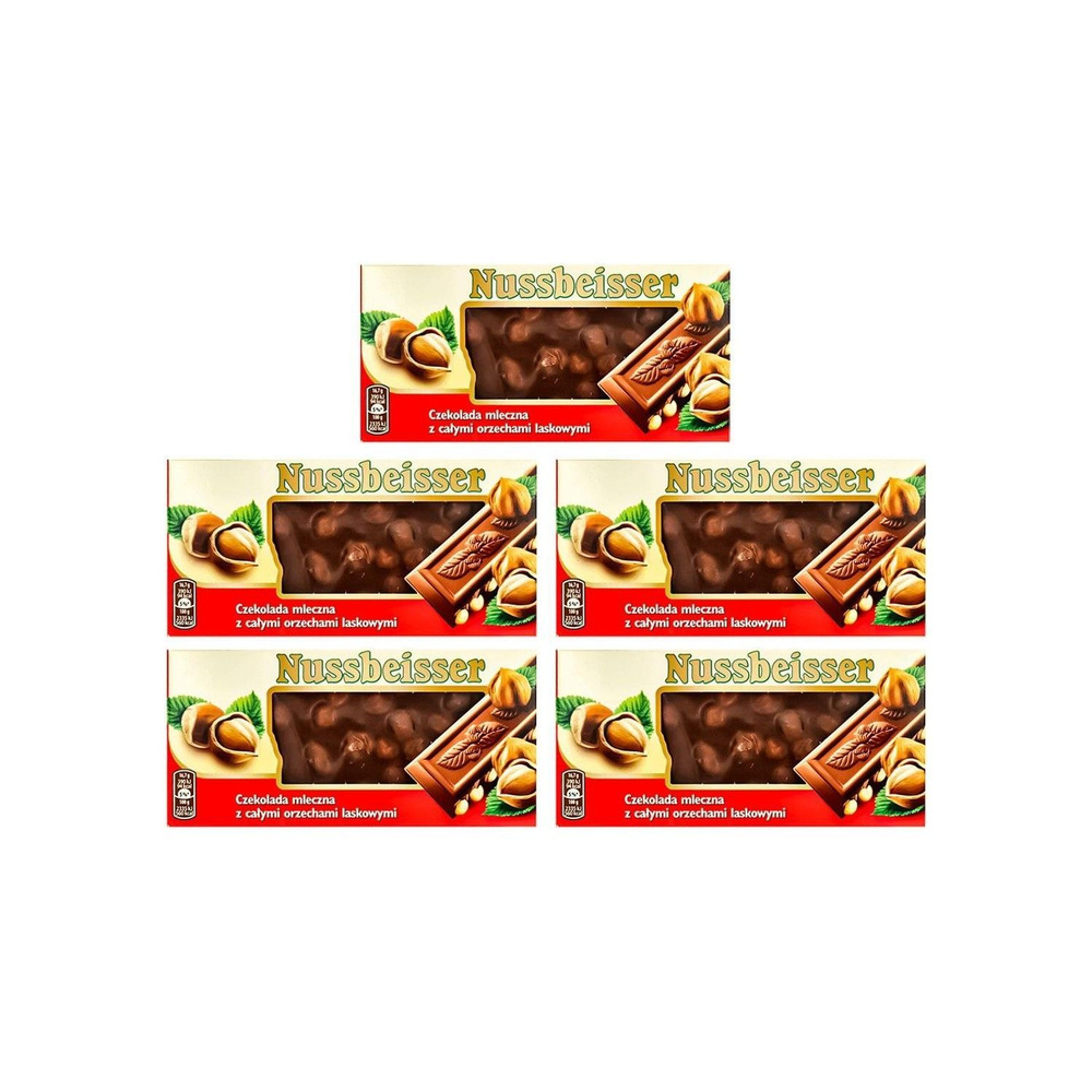 Немецкий шоколад Nestle Choceur Nussknacker с цельным фундуком 100 гр ...