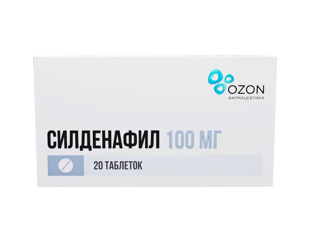 Лекарственное средство рецептурное Силденафил, бренд ОЗОН Фармацевтика ...