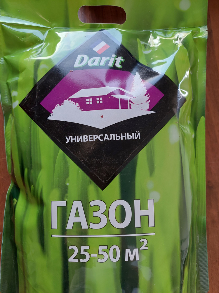 Darit Газон Дарит "Универсальный", 900 гр - купить по выгодным ценам в ...