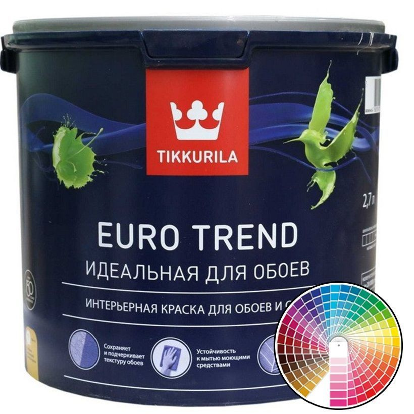Краска Tikkurila Euro Trend/, Матовое покрытие, оранжевый - купить в ...
