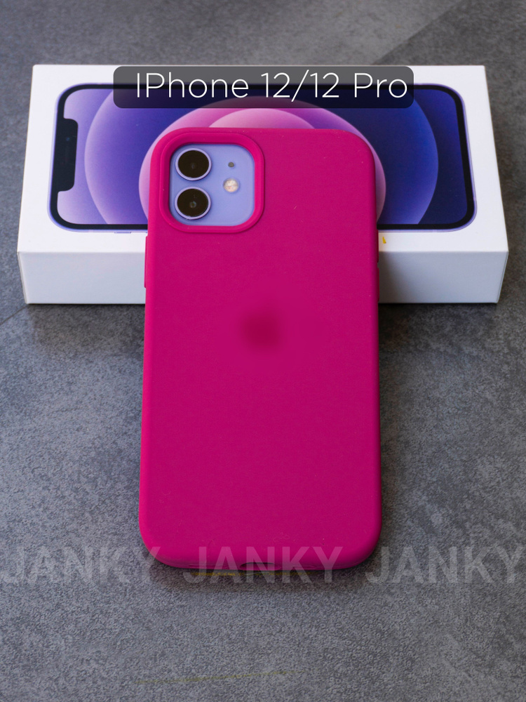 Силиконовый чехол на Айфон 12 и 12 Pro с логотипом / Silicone case ...