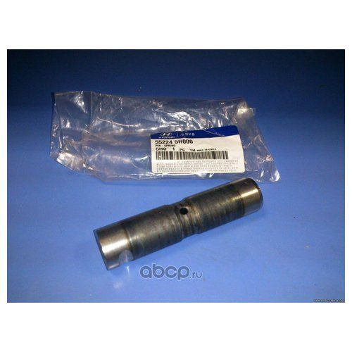 Палец задней рессоры передний HYUNDAI HD65,72,78 OE 55224-5H000 Hyundai ...