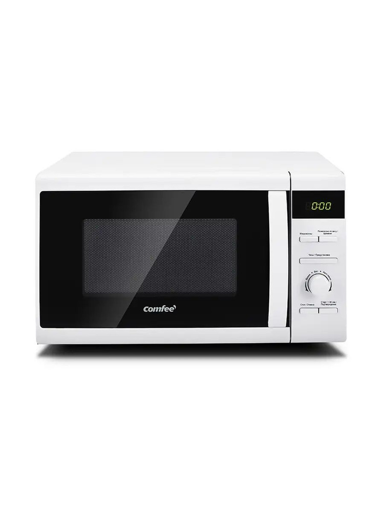 Микроволновая печь Comfee CMW207D02W - купить по низким ценам в ...