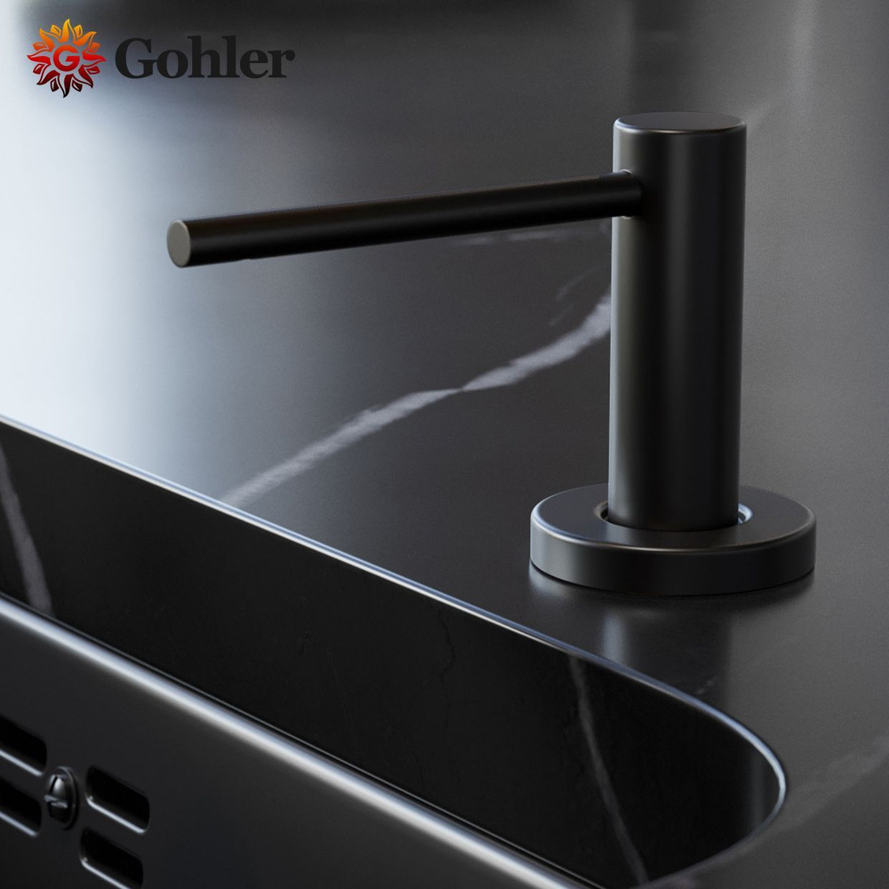 Дозатор для жидкого мыла и моющего средства на кухню встраиваемый ...