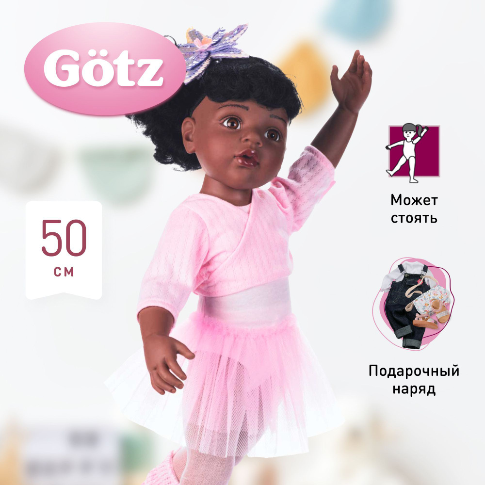 Кукла Gotz Ханна в балете купить на OZON по низкой цене (1220487097)