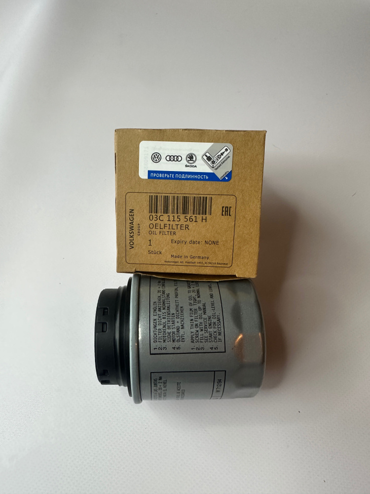 Фильтр масляный двигателя VAG 03C 115 561 H купить на OZON по низкой ...