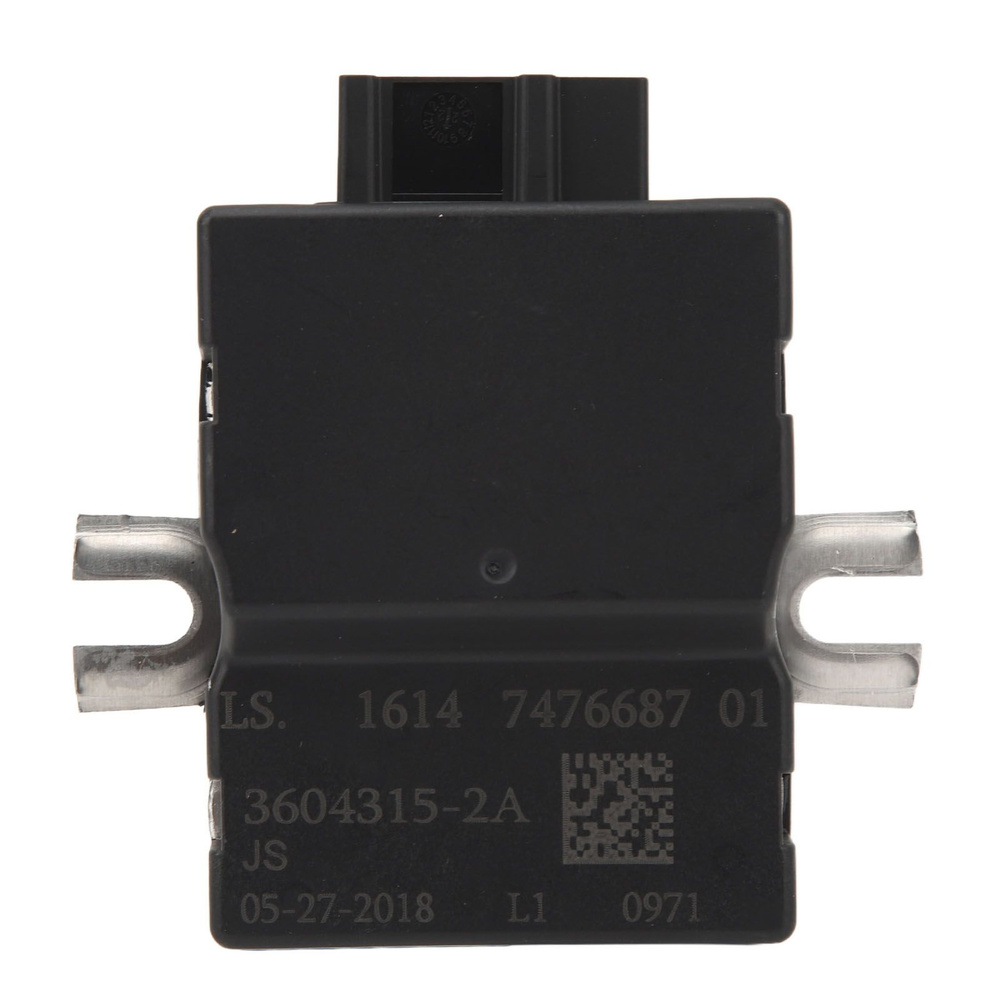 Модуль управления топливным насосом - Terisass арт. 6CBDE5 - купить по ...